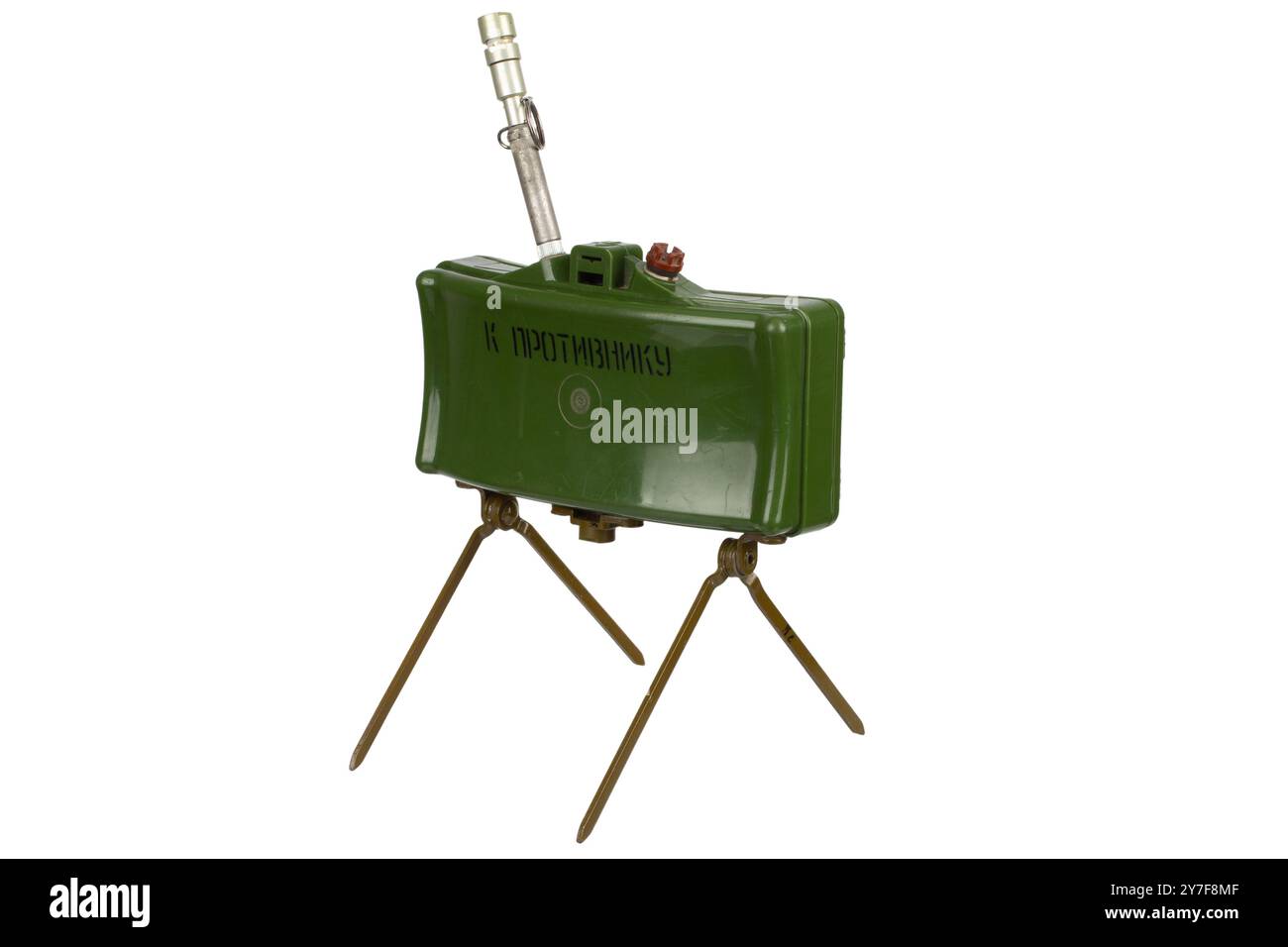 MON-50 soviet copy of American M18 Claymore anti-personnel mine with ...