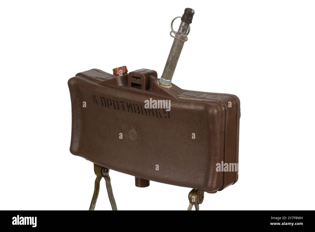 MON-50 soviet copy of American M18 Claymore anti-personnel mine with ...