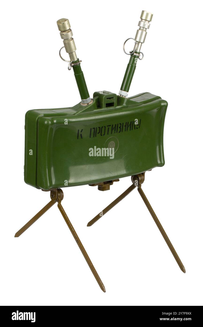 MON-50 soviet copy of American M18 Claymore anti-personnel mine with ...