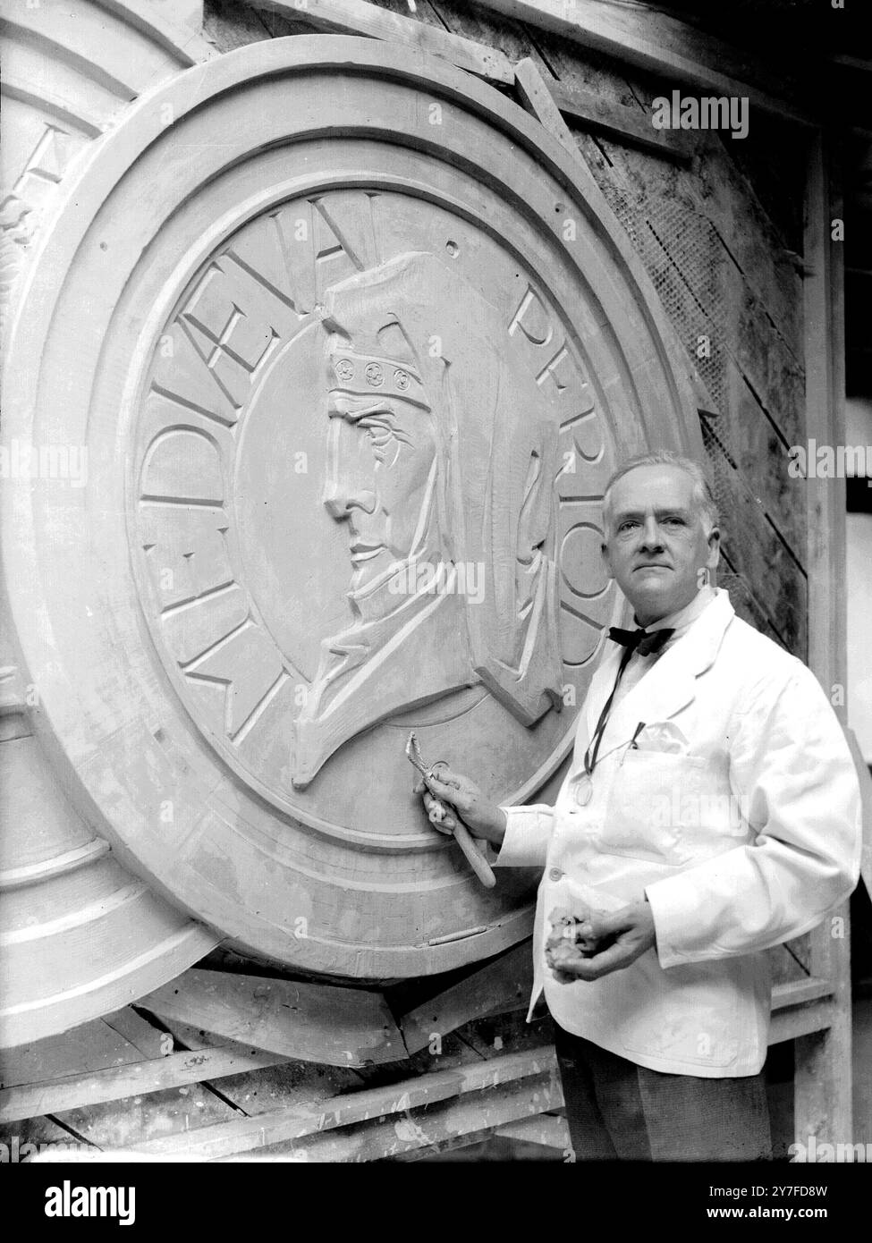 Seagrave hi-res stock photography and images - Alamy