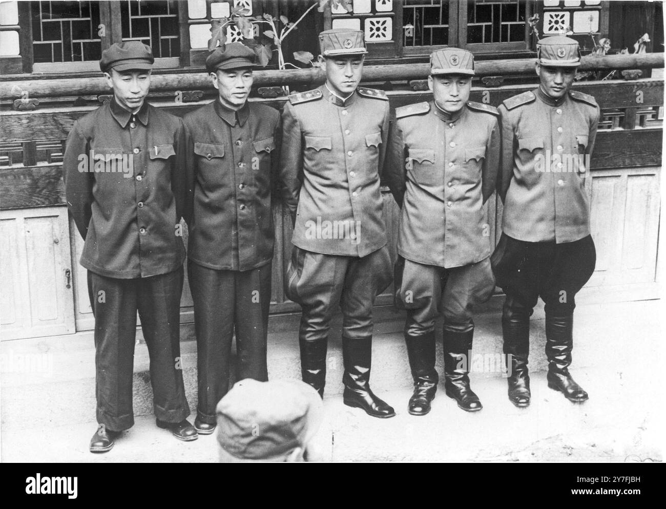 ' Big Five ' of the communist officers meeting United Nations ...