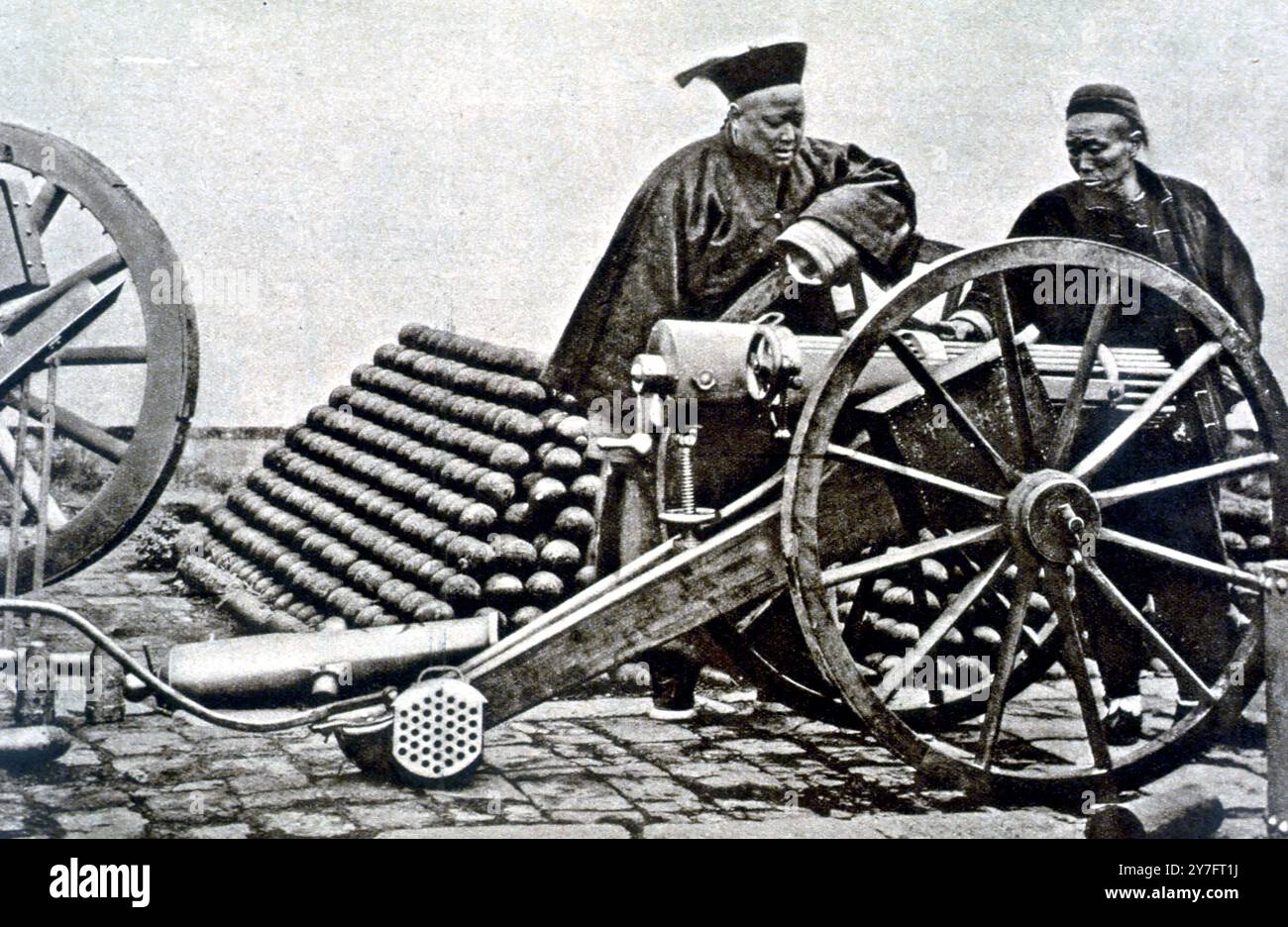 Nanking arsenal hi-res stock photography and images - Alamy
