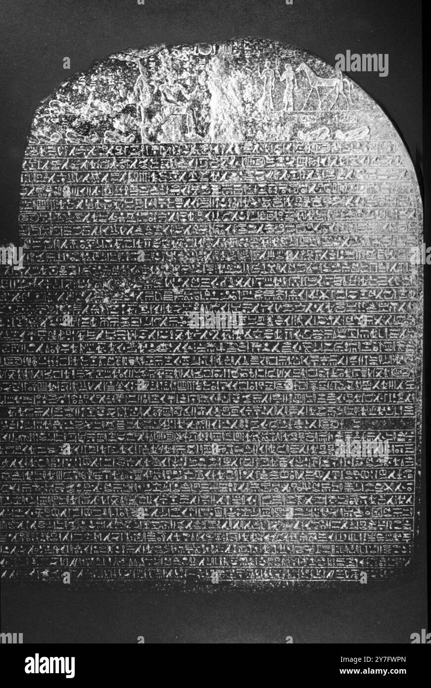 The Great Stele of Piankhi Stock Photo - Alamy