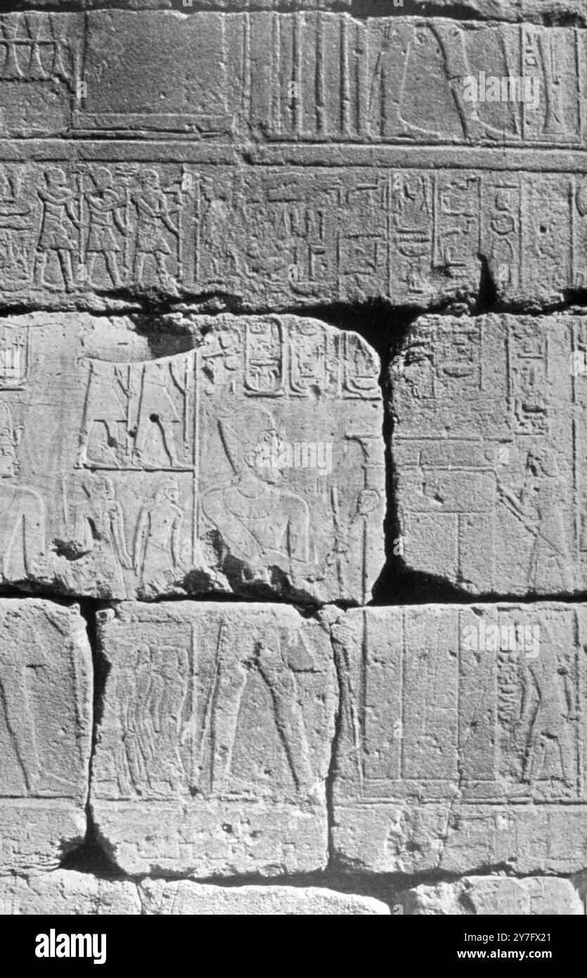 King striking the 12th City Gate in the Royal Jubilee reliefs at Soleb ...
