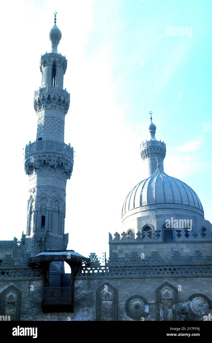 Cairo: Mosque and University of Al Azhar Stock Photo - Alamy
