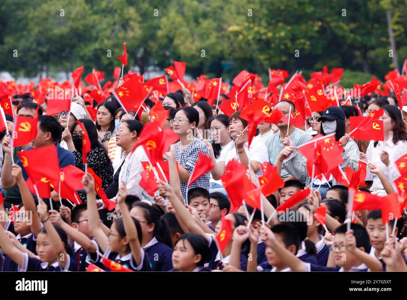 Hongxiang hi-res stock photography and images - Alamy