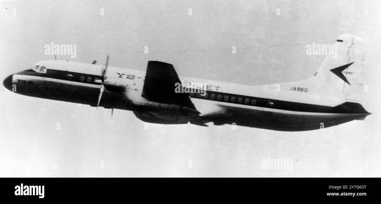 AVIATION YS-II IN FLIGHT ; 23 DECEMBER 1964 Stock Photo - Alamy