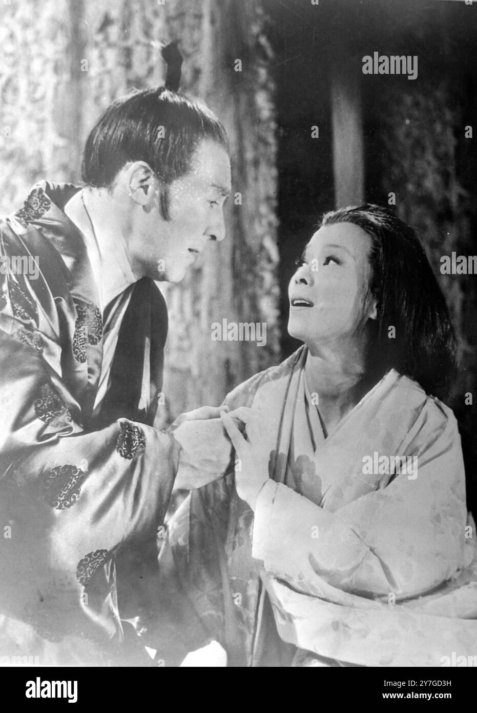 TELEVISION ANTHONY QUAYLE AS LORD MORITSUGU YOKO TANI PLAYS LEAD ROLE IN MISS HANAGO IN LONDON ...