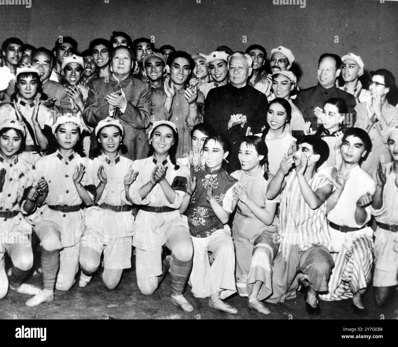 CHINESE BALLET IN PEKING / ; 13 NOVEMBER 1964 Stock Photo - Alamy