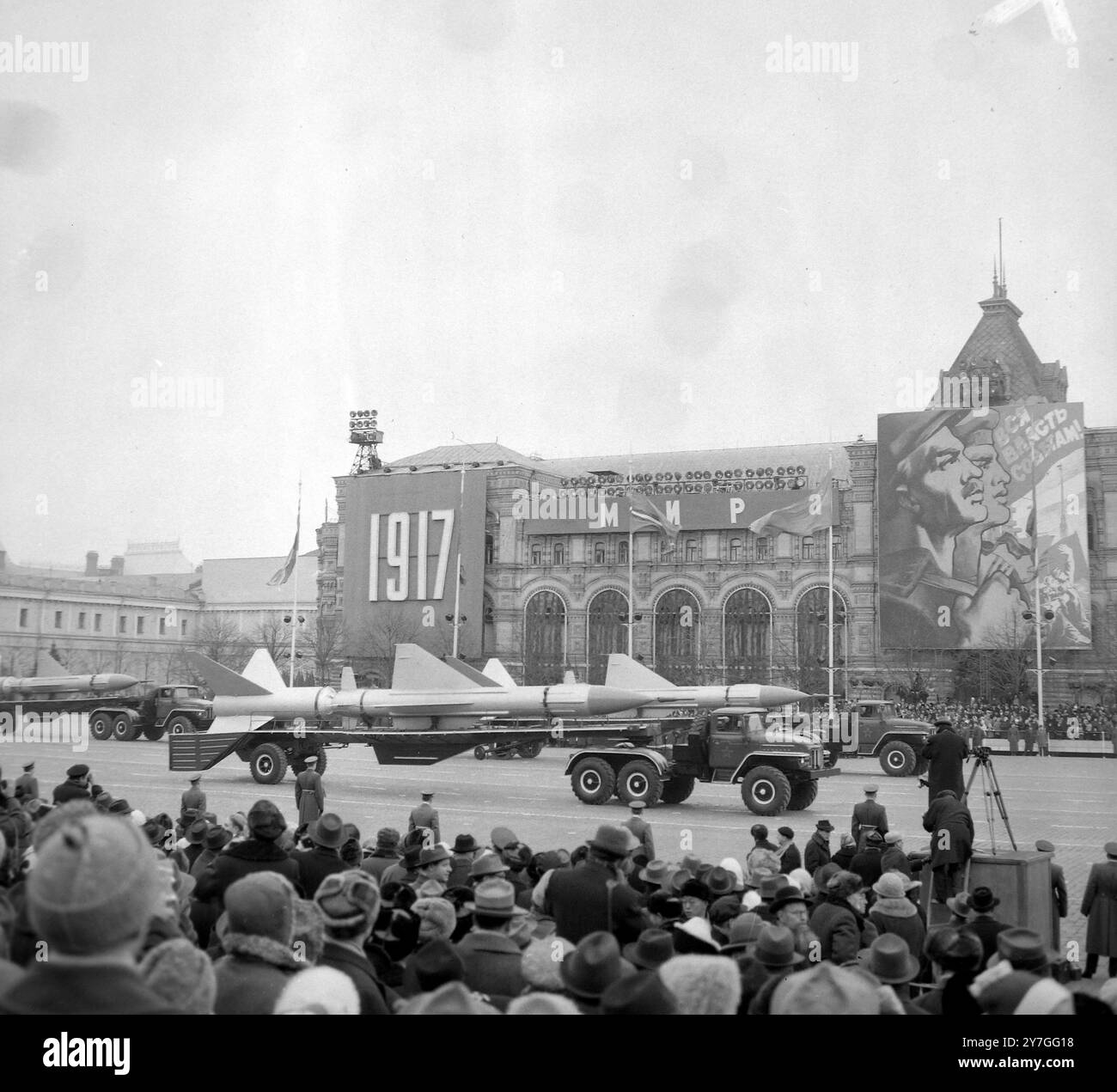 GUIDED MISSILE AND ROCKETS TRANSPORTED IN RED SQUARE DURING THE ...