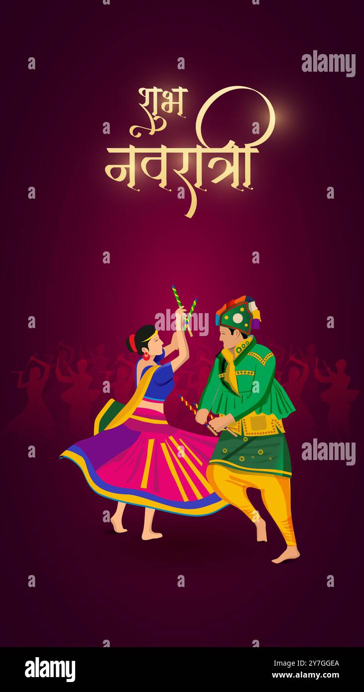 Happy Navratri Indian festival celebrartion decorative background ...