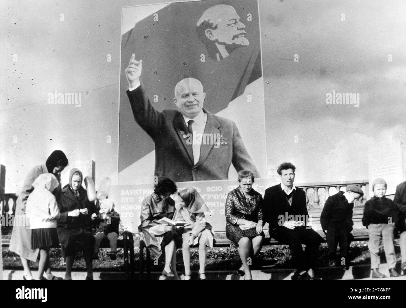 SOVIET PRIME MINISTER NIKITA KHRUSHCHEV POSTER PORTRAIT IN MOSCOW ...