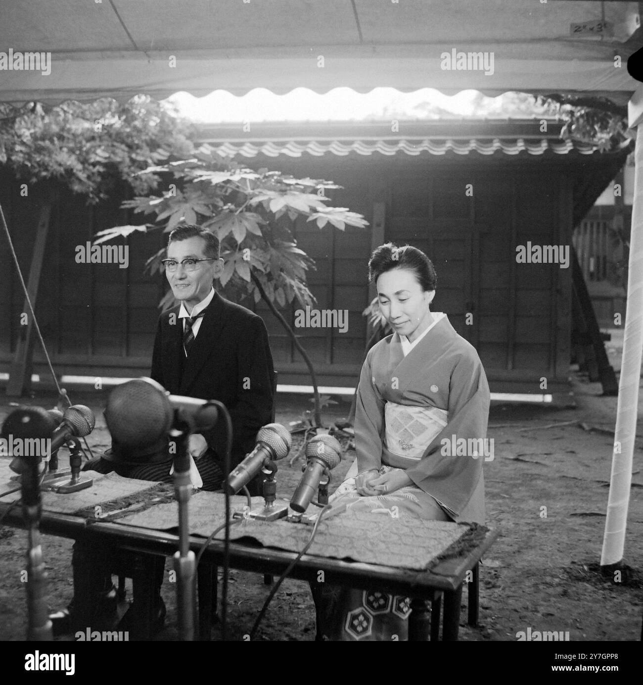 WEDDING IN TOKYO - HANAKO TSUGARU AND PRINCE YOSHI IN JAPAN / ; 2 ...