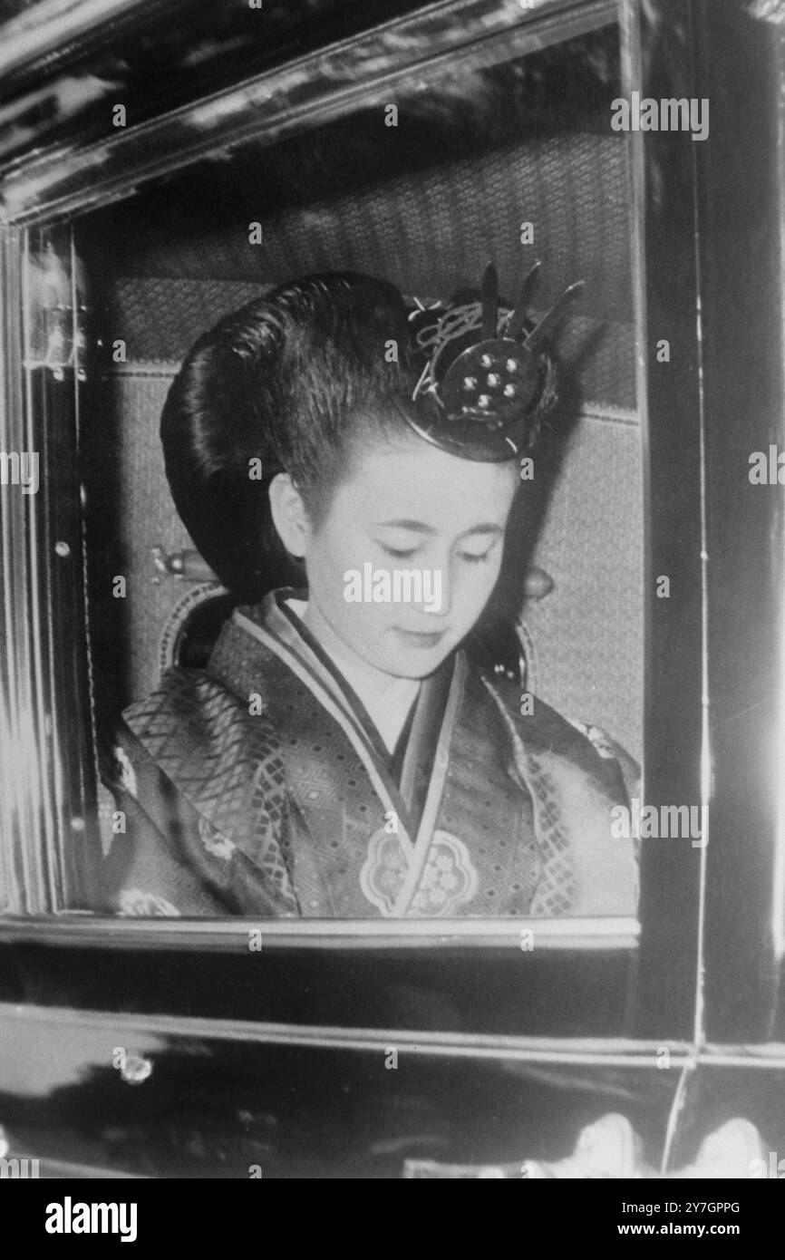 WEDDING IN TOKYO - HANAKO TSUGARU AND PRINCE YOSHI IN JAPAN ; 2 OCTOBER ...