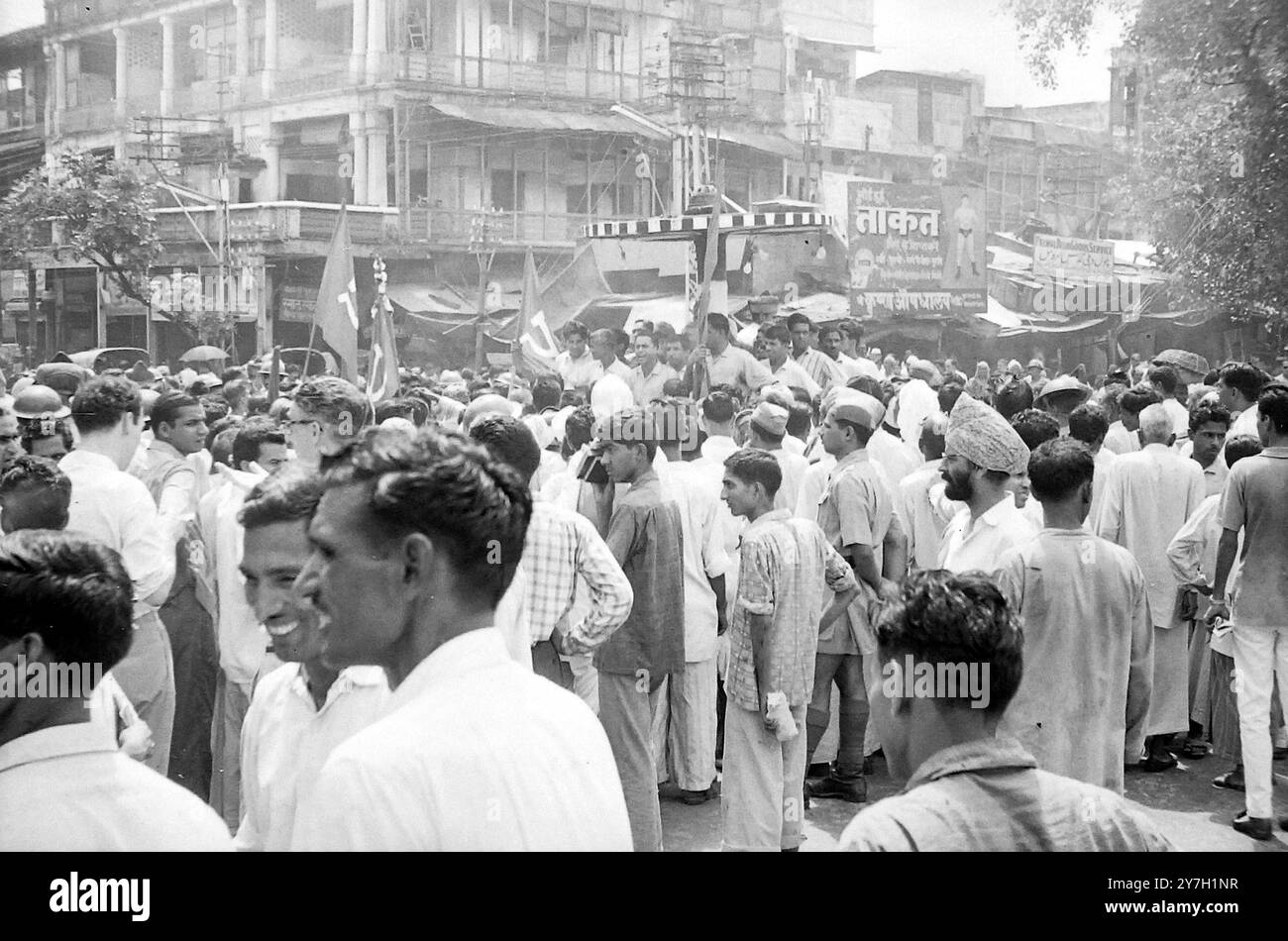 INDIAN COMMUNISTS DEMONSTRATE IN NEW DELHI / ; 2 SEPTEMBER 1964 Stock ...