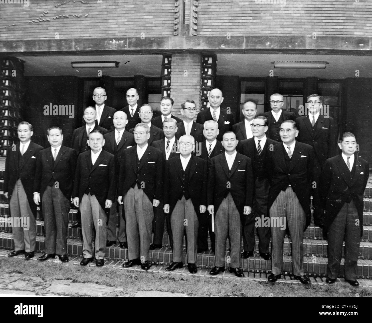 NEW JAPANESE GOVERNMENT CABINET IN TOKYO / ; 24 JULY 1964 Stock Photo ...
