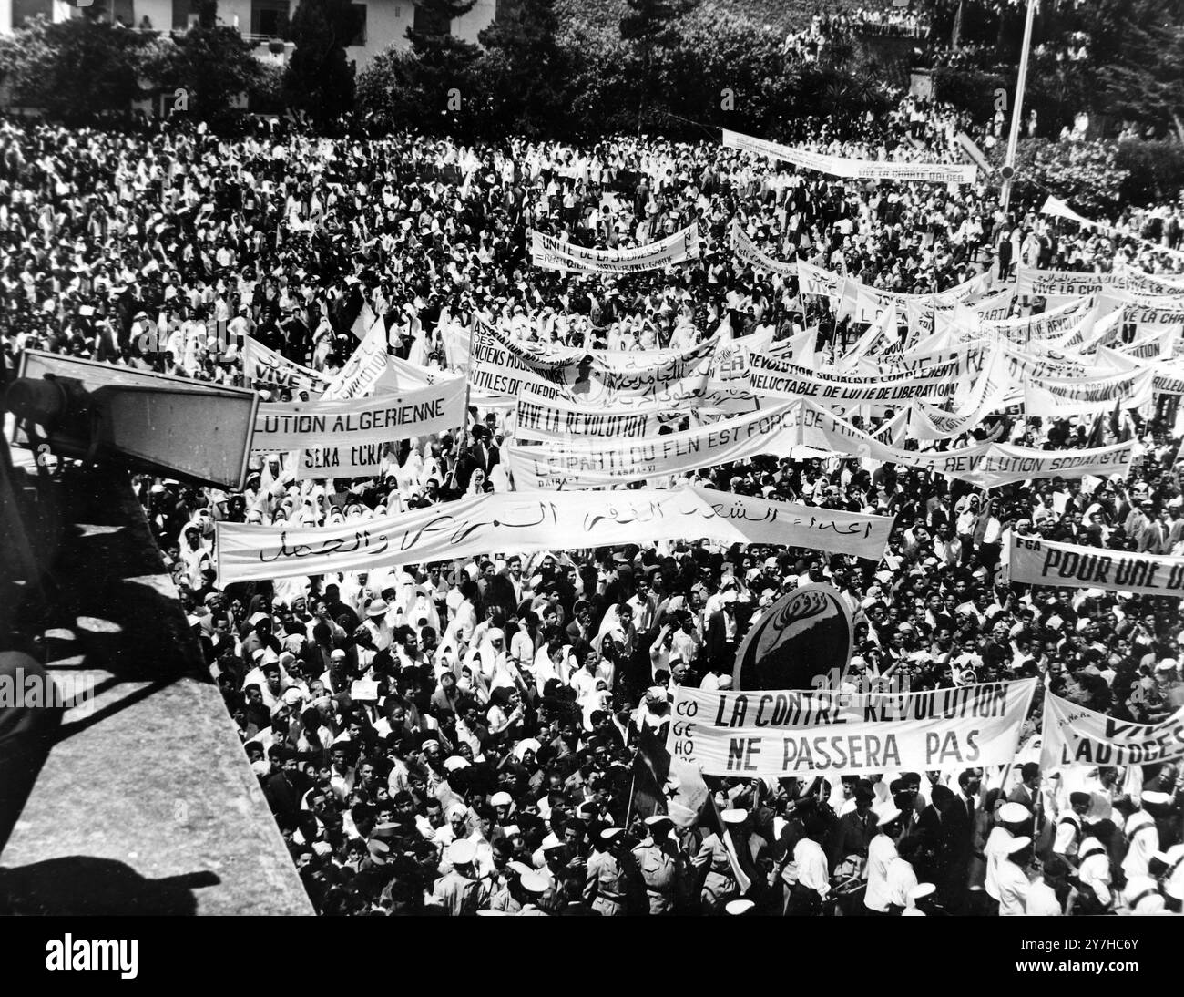 House of the independence Black and White Stock Photos & Images - Alamy