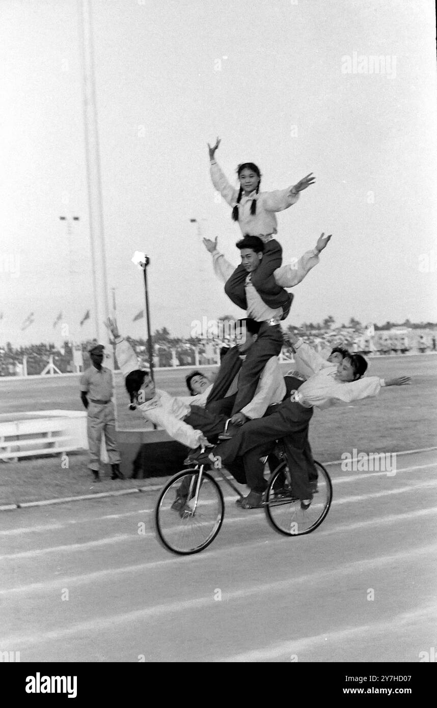 CHINESE ACROBATS IN TANGANYIKA FESTIVAL IN DAR ES SALAAM / ; 3 JULY ...