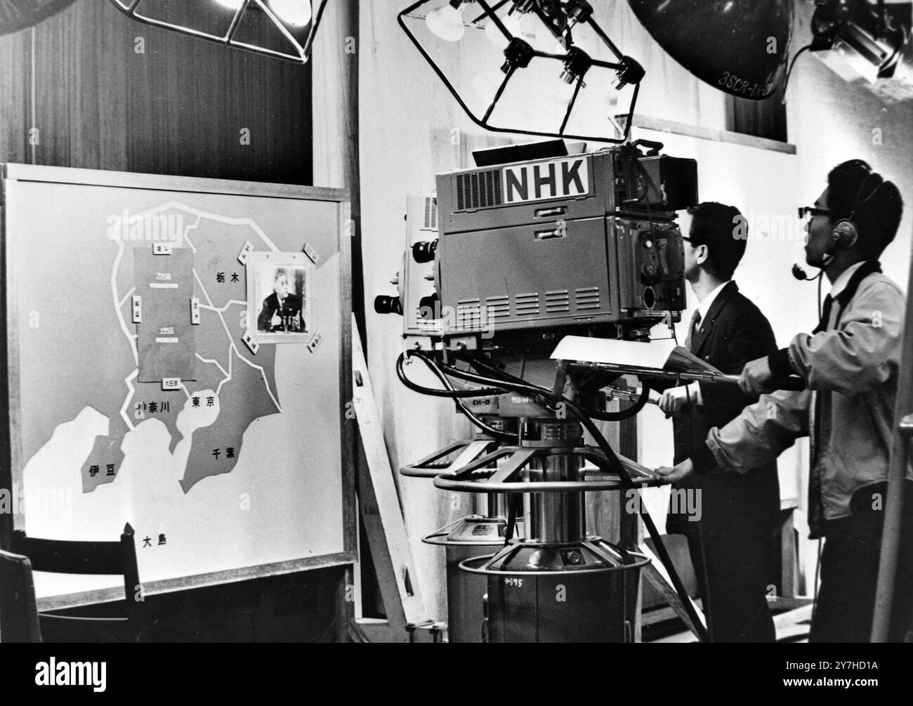 NHK TV CAMERA SHOWS THE MAP AND WEATHER REPORT IN TOKYO, JAPAN / ; 3 JULY 1964 Stock Photo - Alamy