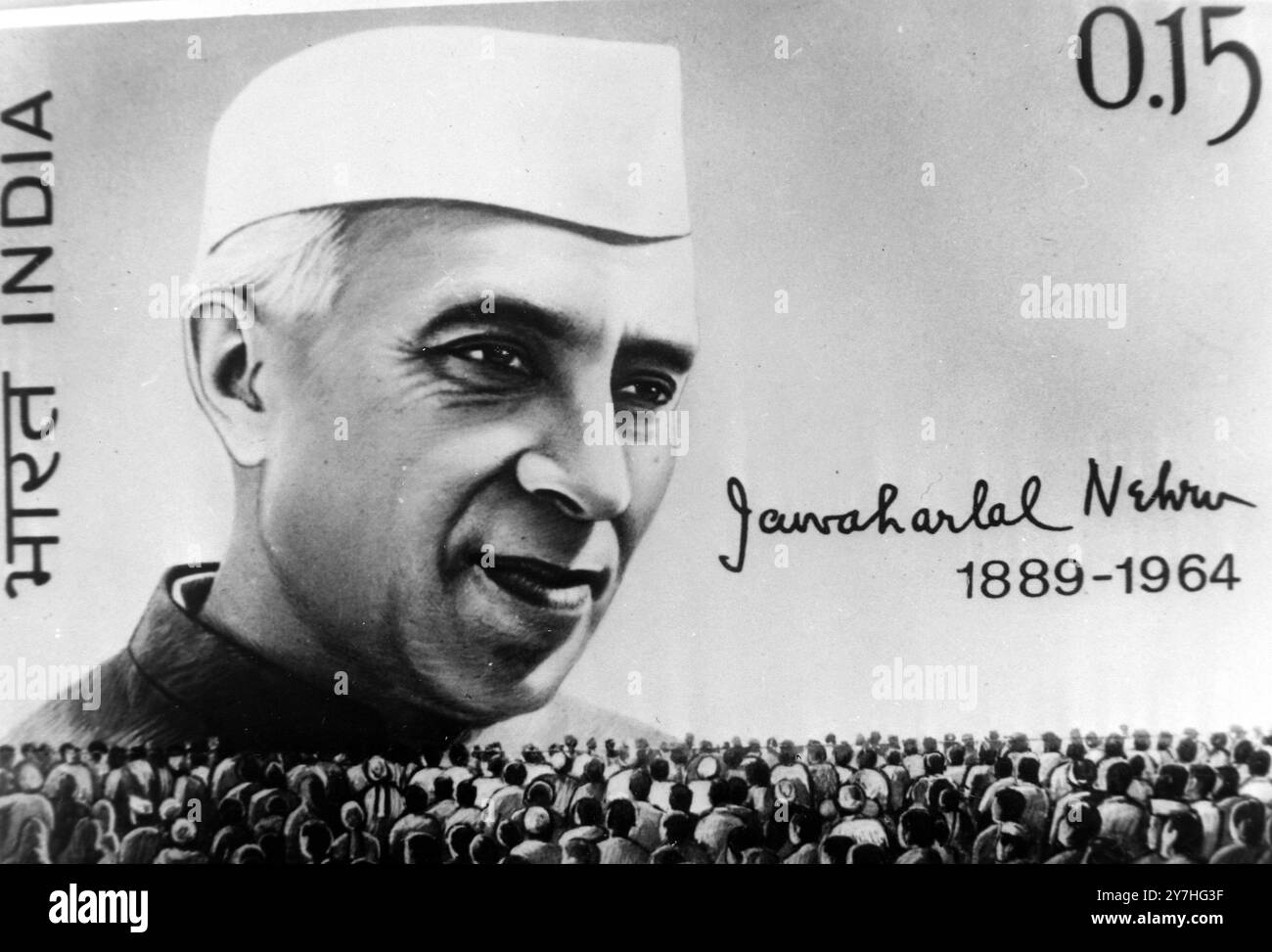INDIAN PREMIER PANDIT JAWAHARLAL NEHRU - STAMP IN MEMORY IN NEW DELHI ...