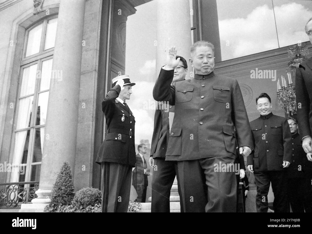 CHINESE AMBASSADOR CHEN HUANG AT ELYSEE PALACE IN PARIS ; 7 JUNE 1964 ...