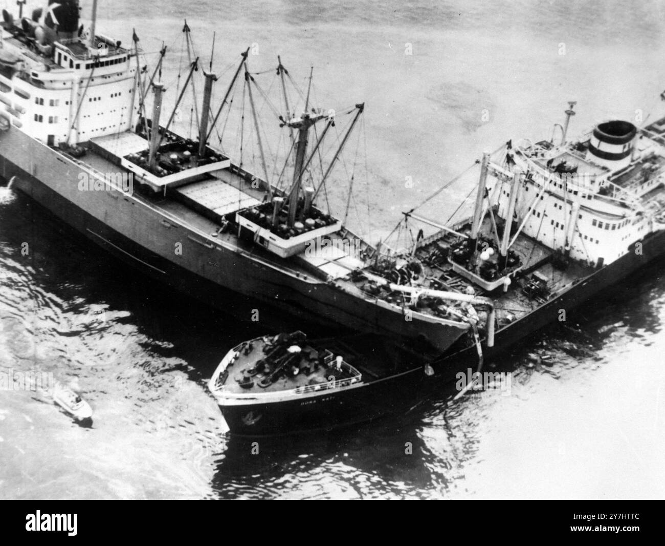 SHIP CRASHES DOONANATI & YAMASHITA MARU LOCKED TOGETHER AFTER CRASH IN ...