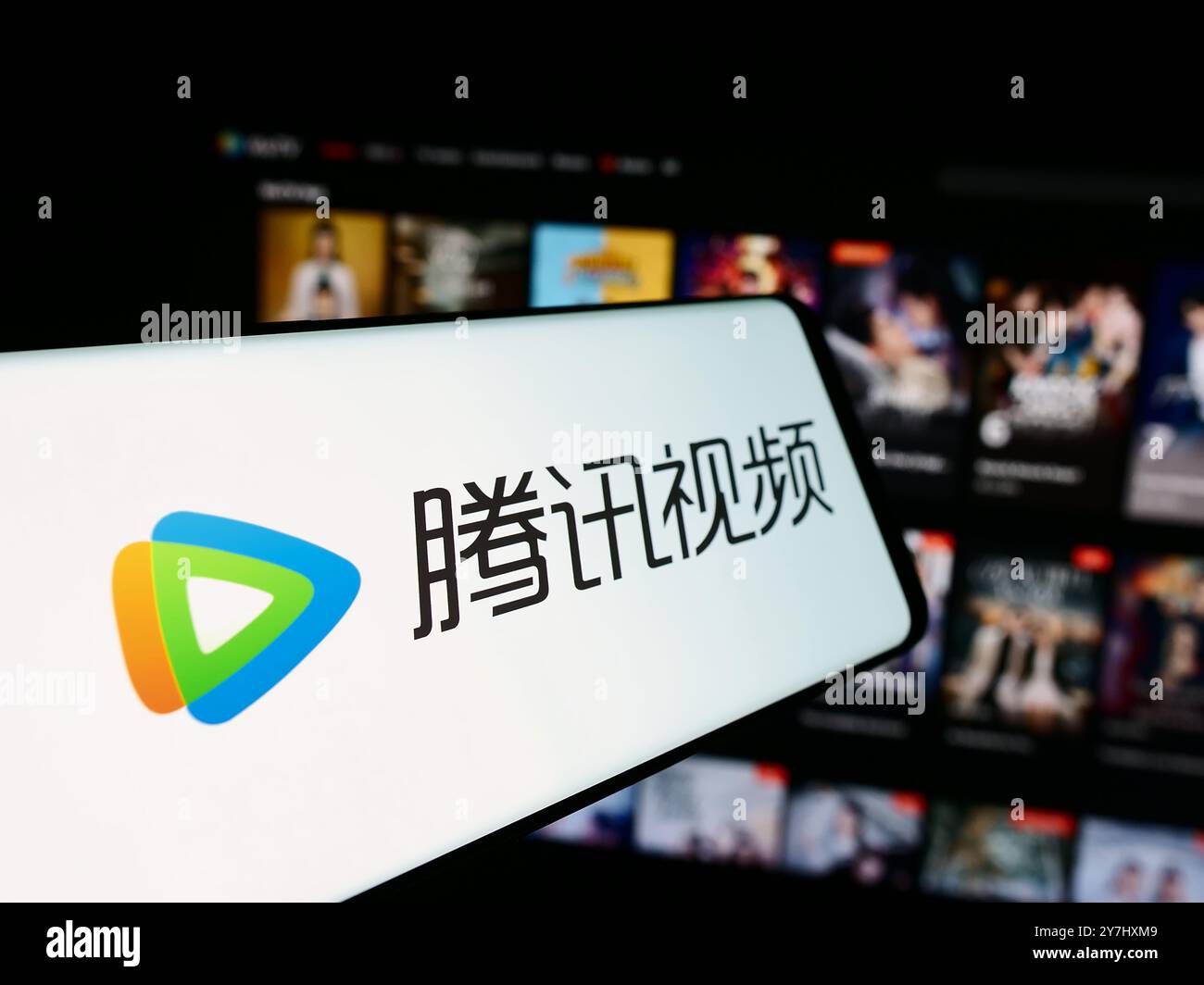Tencent video hi-res stock photography and images - Alamy