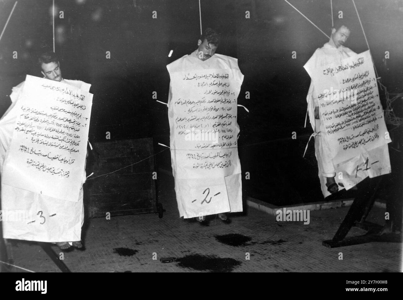 7 APRIL 1964 JAMIL IBRAHIM EL KARAH, A LEBANESE PROTESTANT MINISTER, IS ...