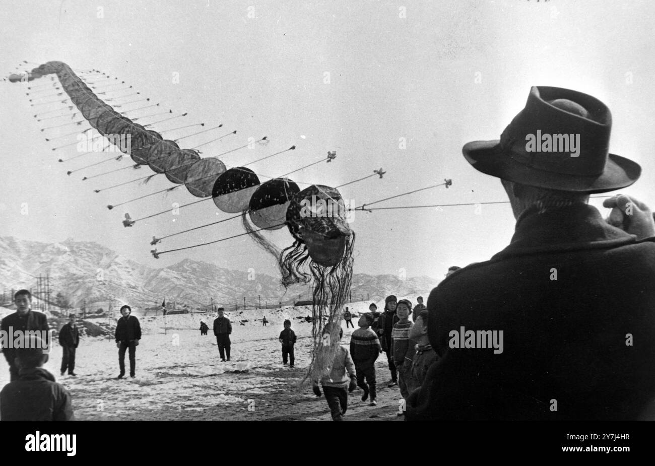 KITES KITE FLYING IN KOREA ; 7 MARCH 1964 Stock Photo - Alamy