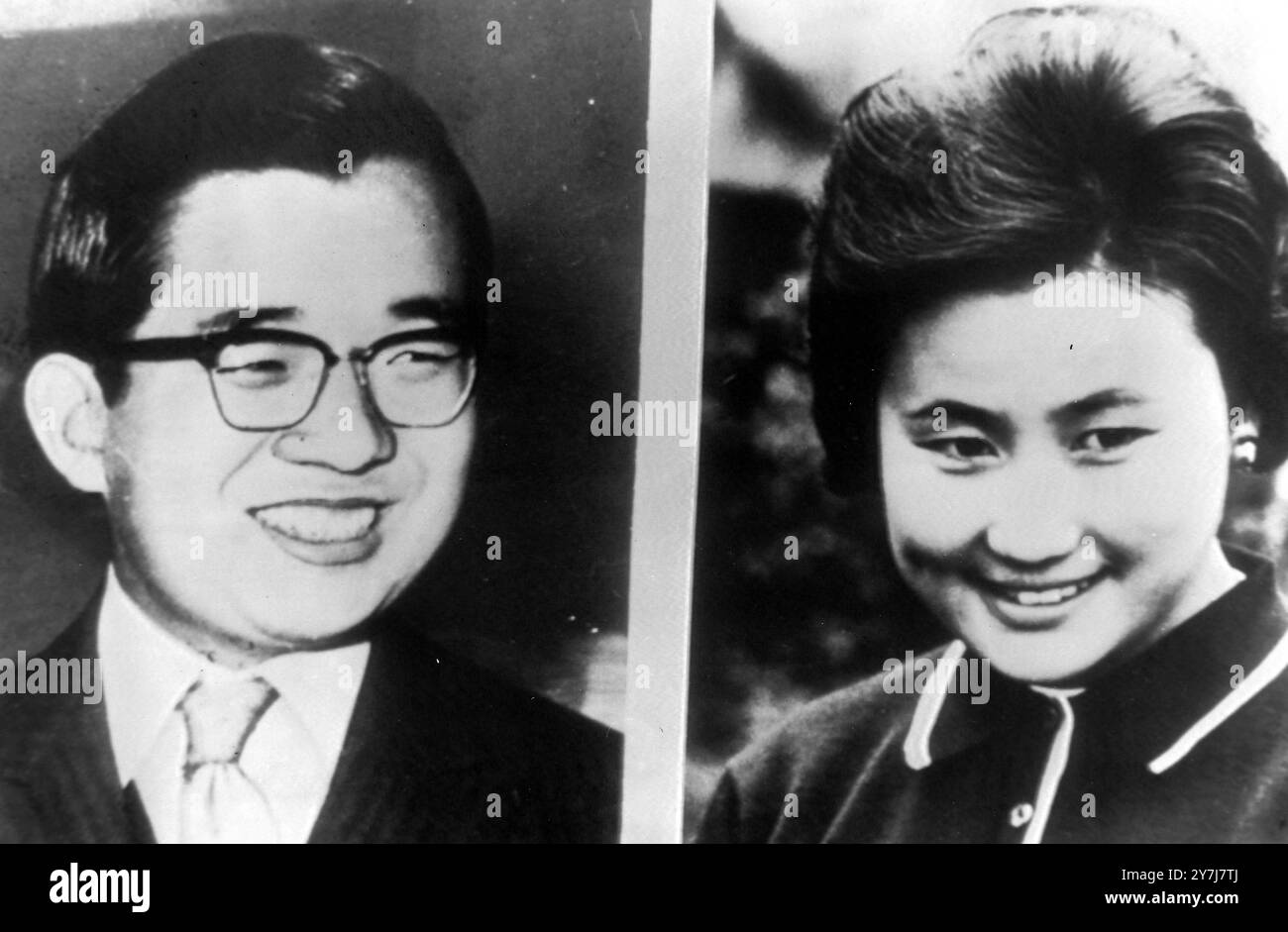 PRINCE YOSHI AND HANAKO TSUGARU IN TOKYO, JAPAN / ; 23 FEBRUARY 1964 ...