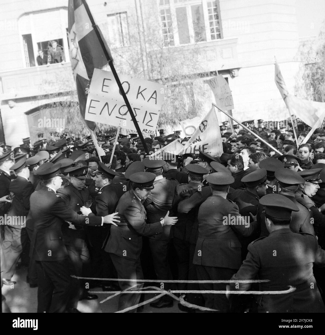 DEMONSTRATIONS STUDENTS AND POLICE AT BRITISH EMBASSY IN ATHENS, GREECE ...