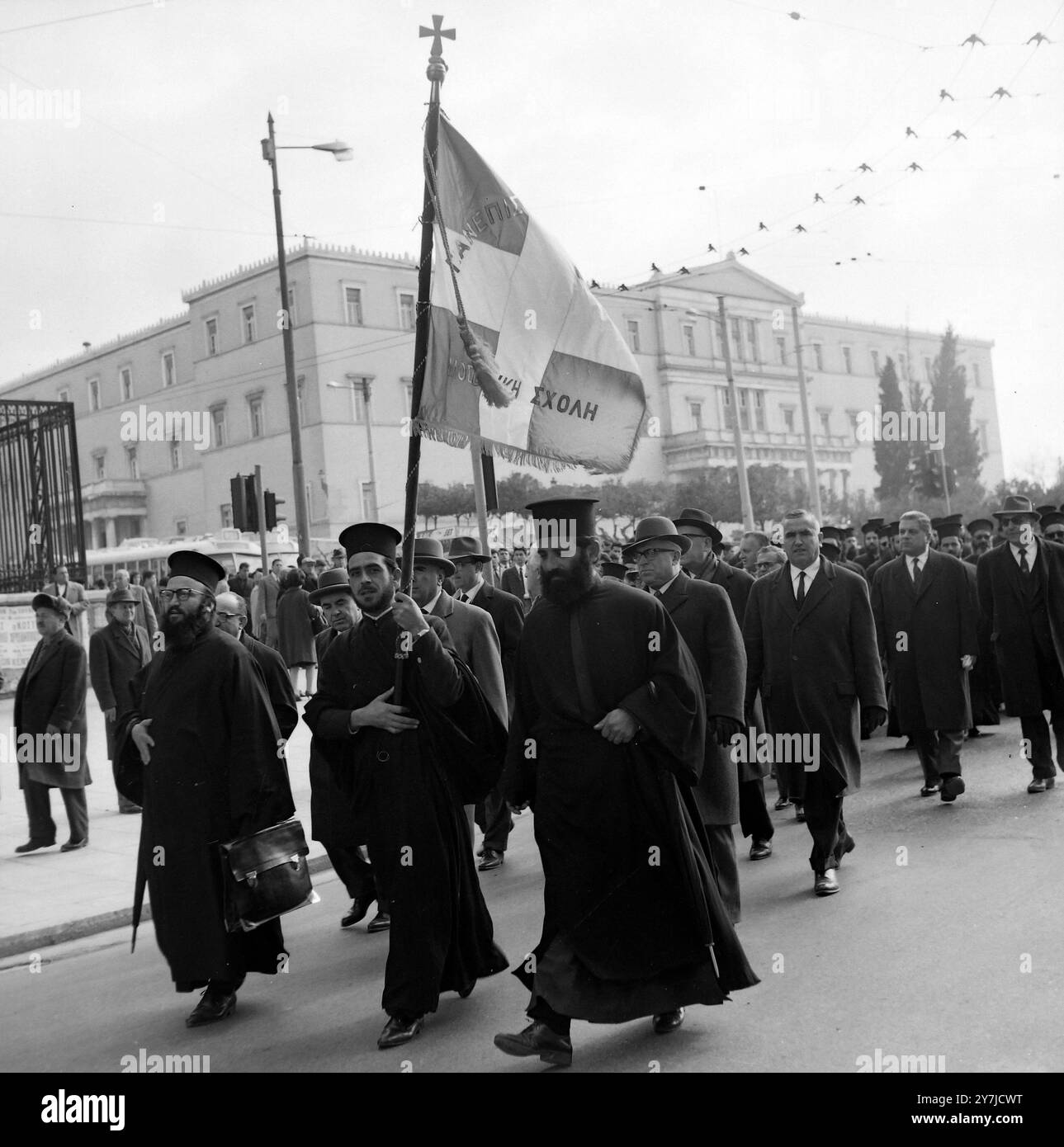 ANTI NATO PROTEST IN ATHENS, GREECE / ; 5 FEBRUARY 1964 Stock Photo - Alamy
