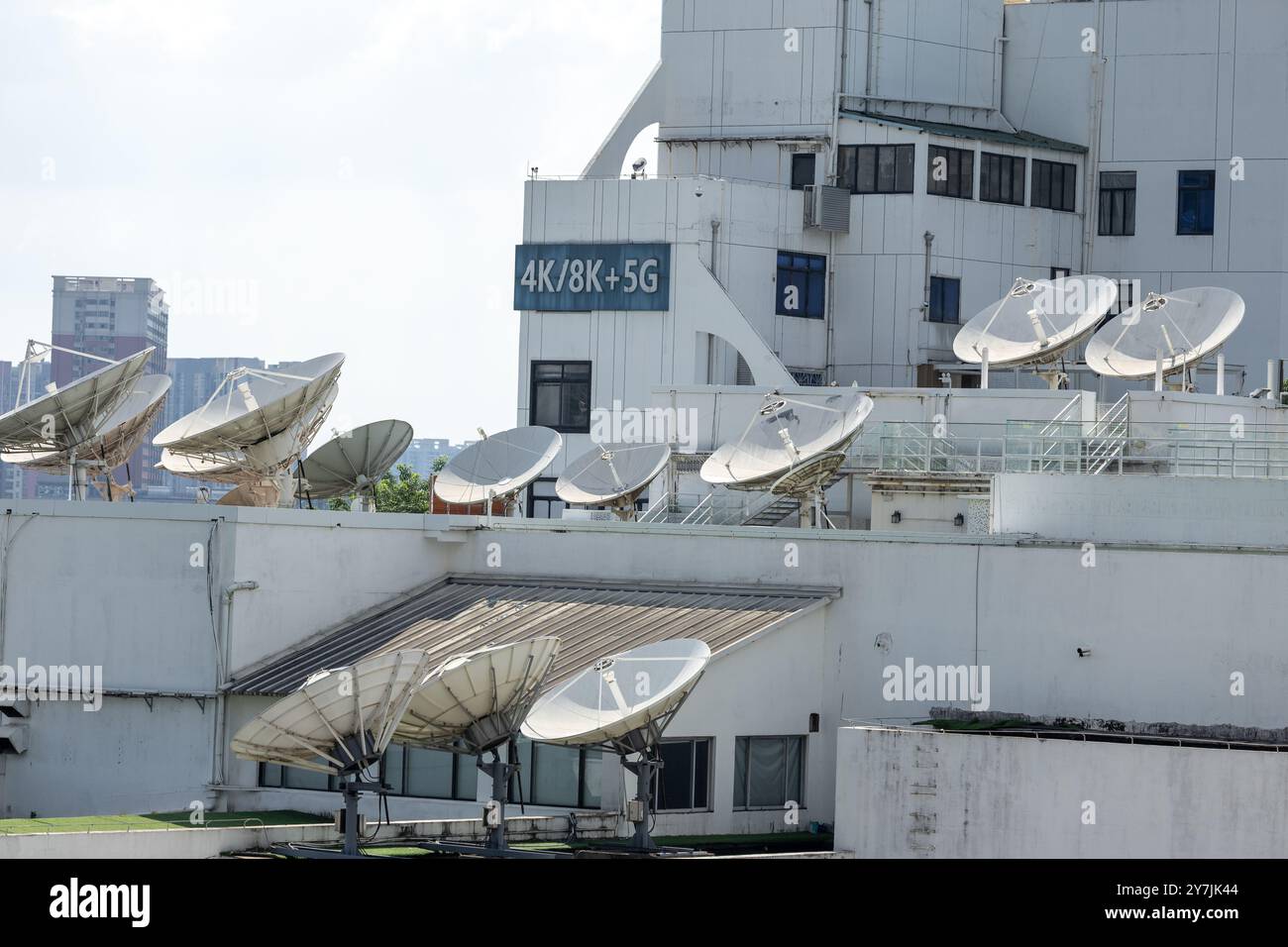 Television signal satellite dish in Guangzhou China Stock Photo - Alamy