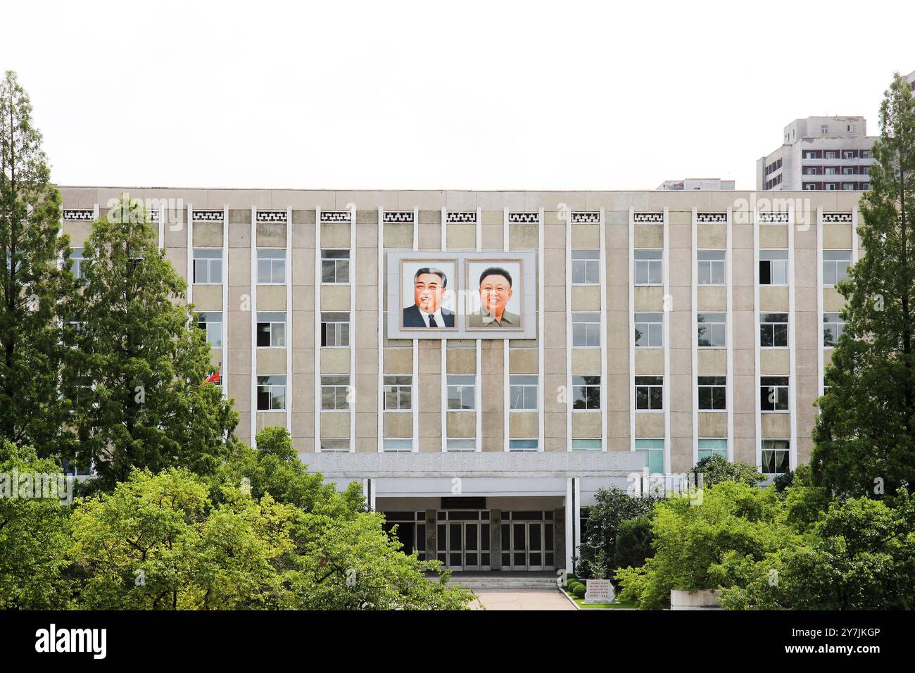 Pyongyang, North Korea - July 26, 2015: Distinctive portraits of Kim Il ...