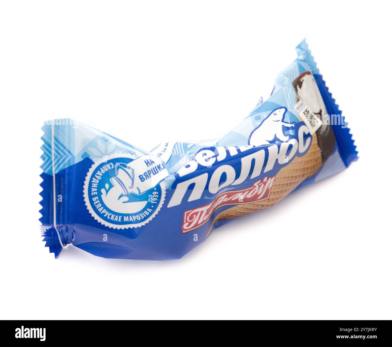 Ingman hi-res stock photography and images - Alamy