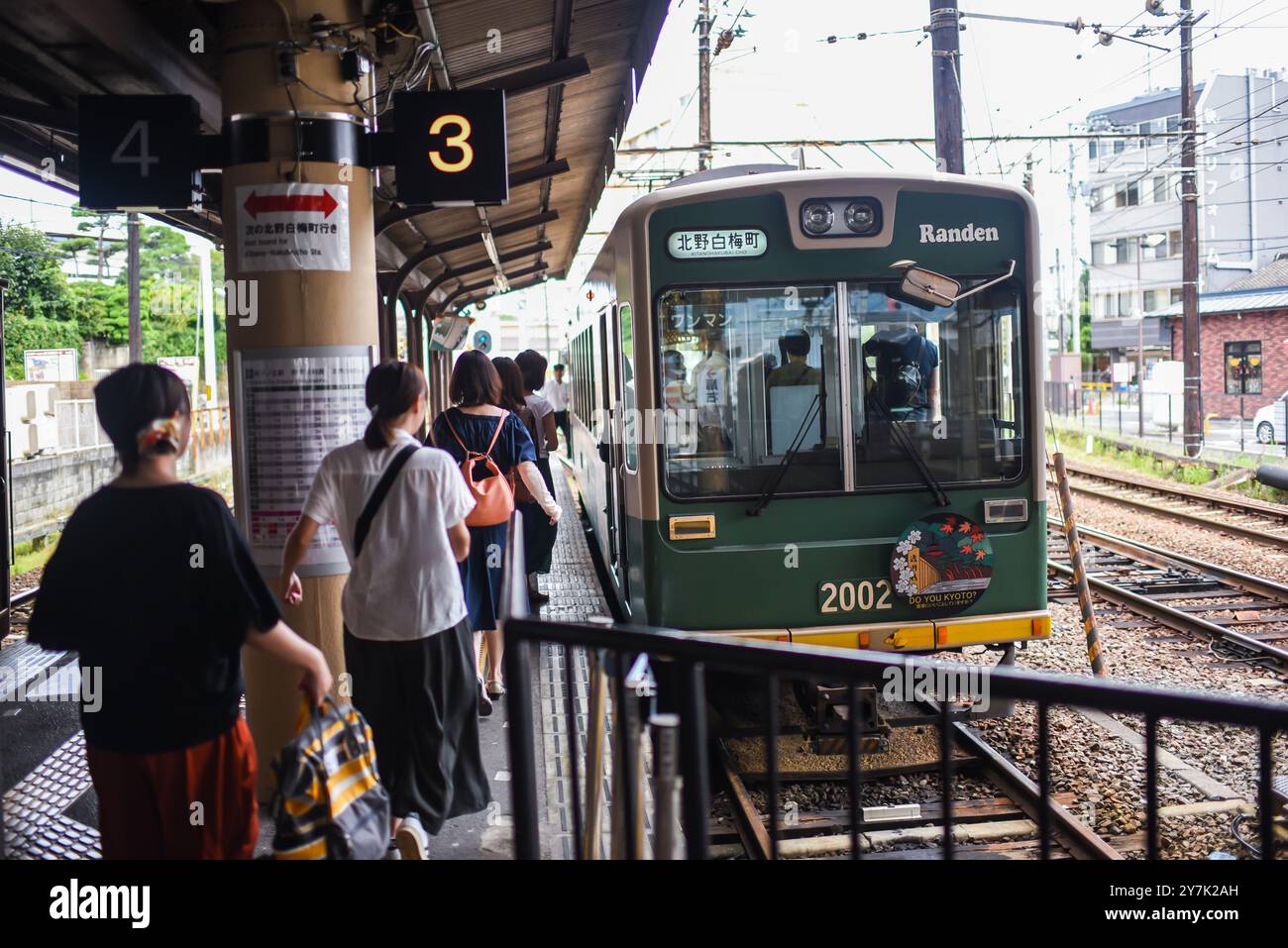Randen Arashiyama Main line station in Kyoto, Japan Stock Photo - Alamy