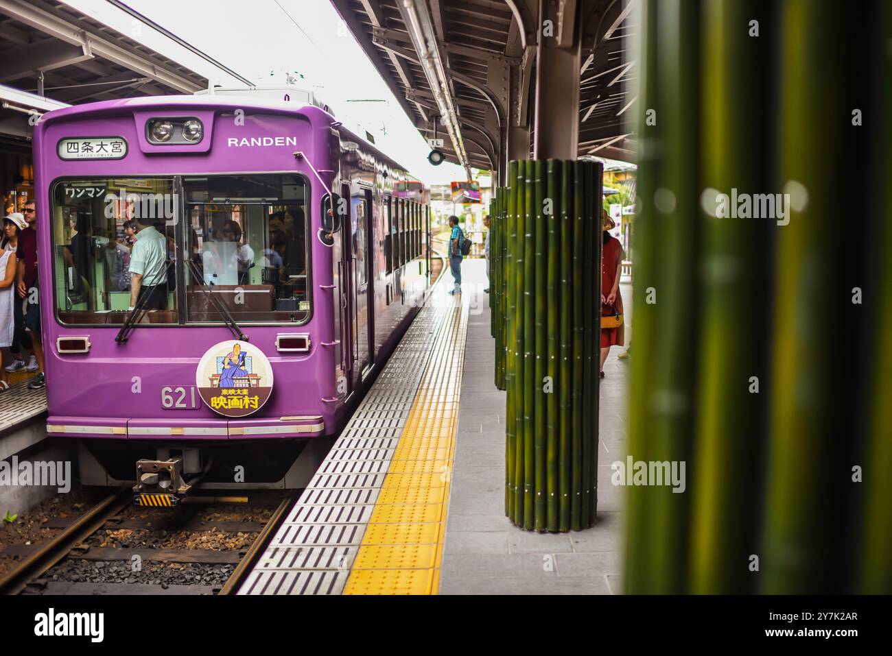 Randen Arashiyama Main line station in Kyoto, Japan Stock Photo - Alamy