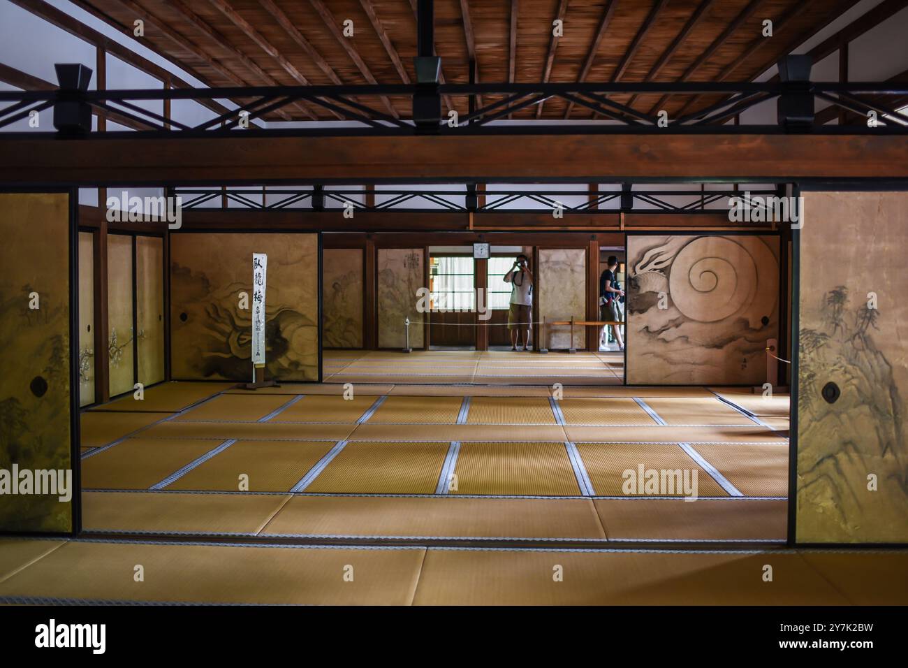 Kuri Main building interior at Ryoan-Ji Temple in Kyoto Stock Photo - Alamy