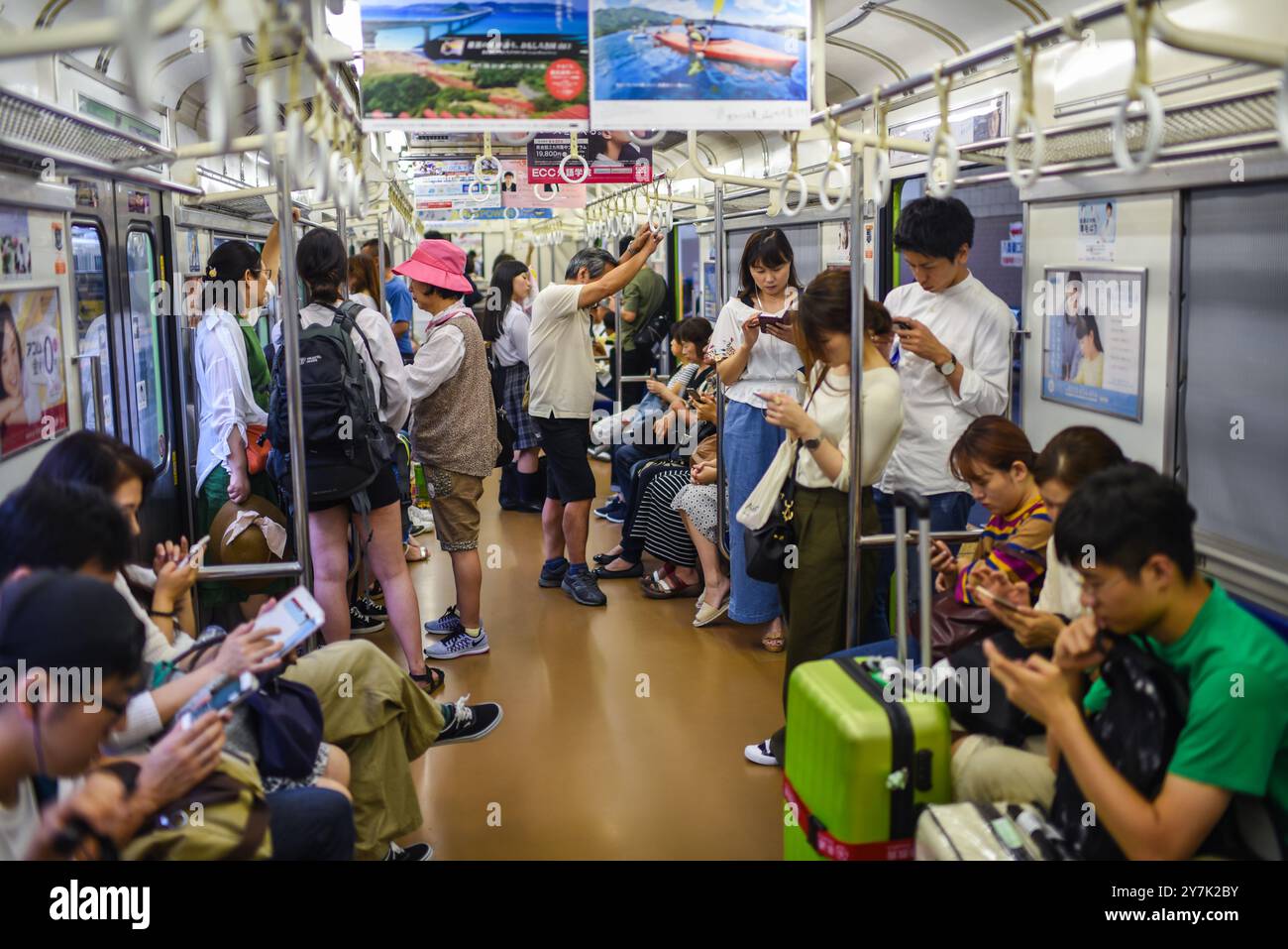 Interior of subway in Kyoto, Japan Stock Photo - Alamy