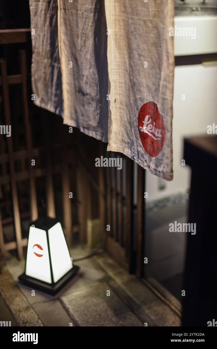 Leica Store and Gallery Kyoto Stock Photo - Alamy