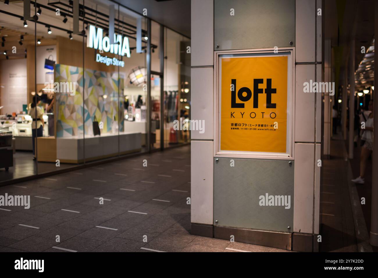 Loft Kyoto sign Stock Photo - Alamy
