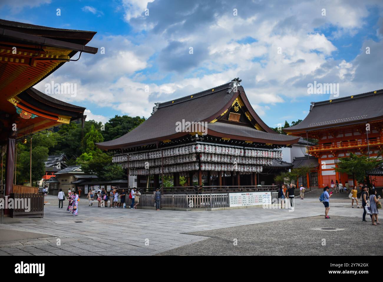 Traditional japanese rituals hi-res stock photography and images - Alamy