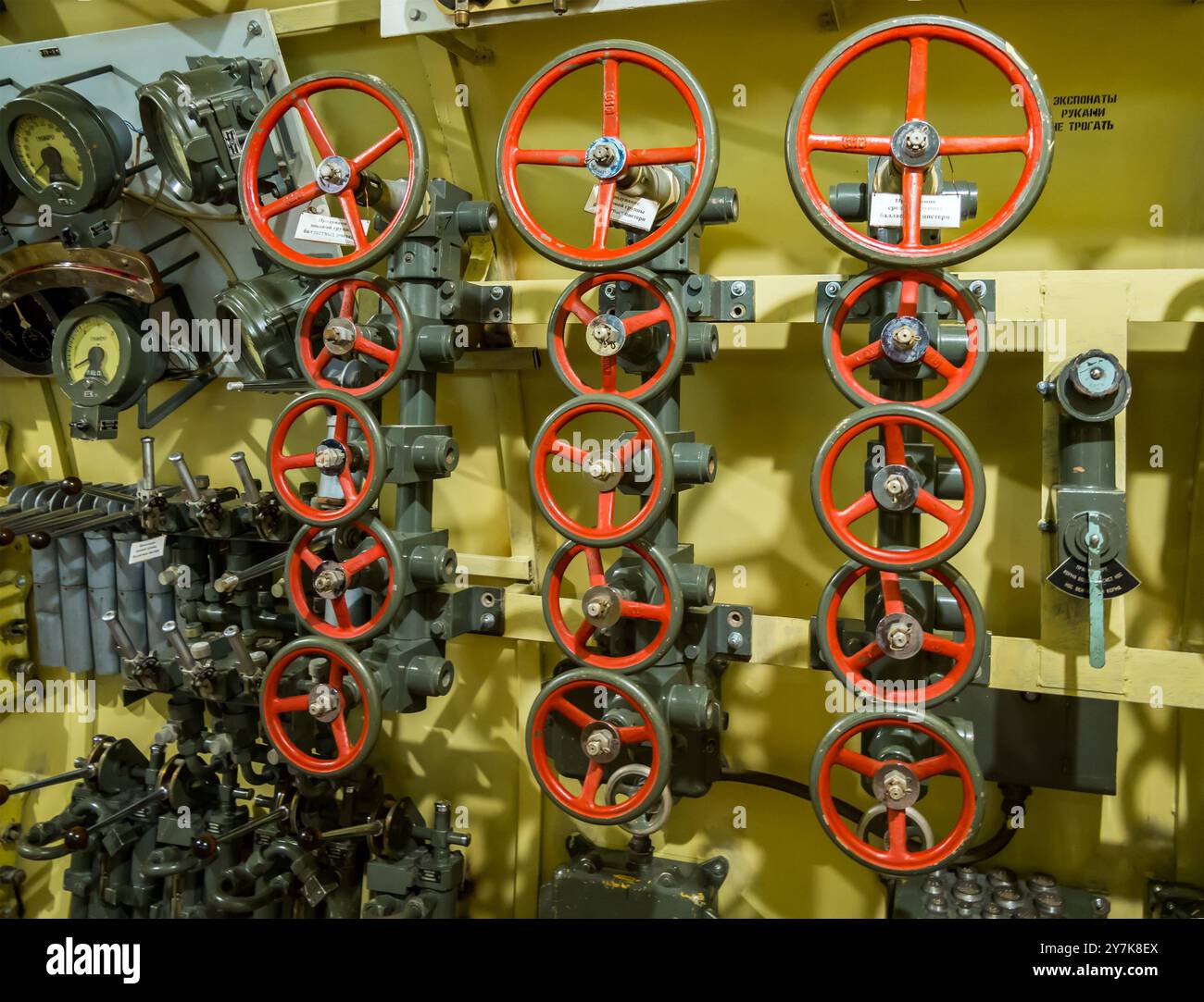 Balaklava, Crimea - September 10, 2023: Manual valves for the ...