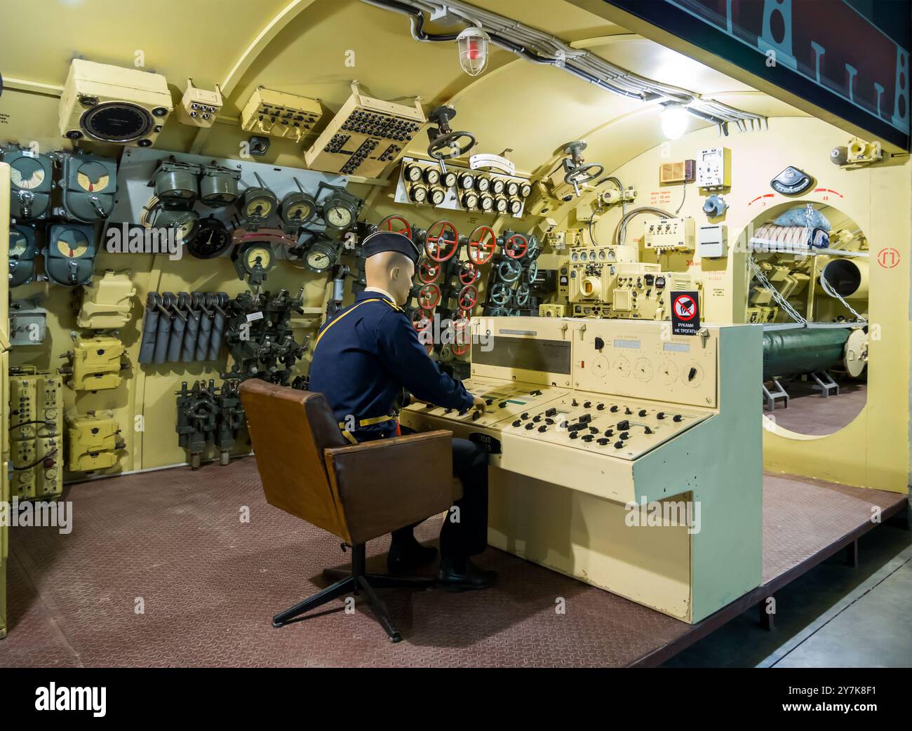 Balaklava, Crimea - September 10, 2023: Reconstruction of the control ...