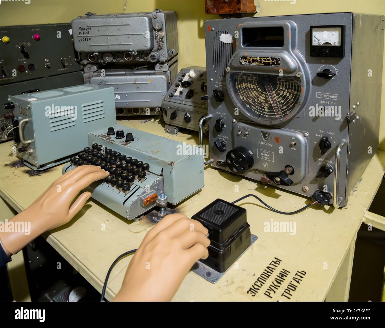 Submarine old radio transmitter hi-res stock photography and images - Alamy