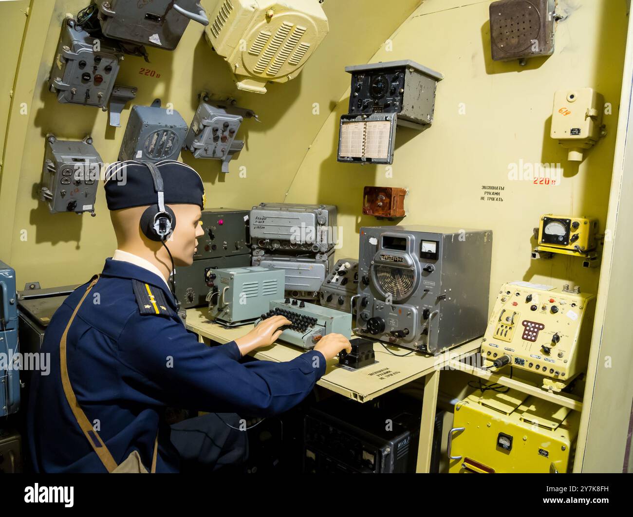 Balaklava, Crimea - September 10, 2023: Reconstruction of the workplace ...