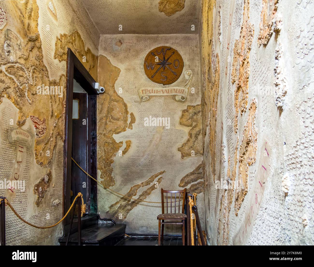 Feodosia, Crimea - September 10, 2023: Map of the fictional country ...