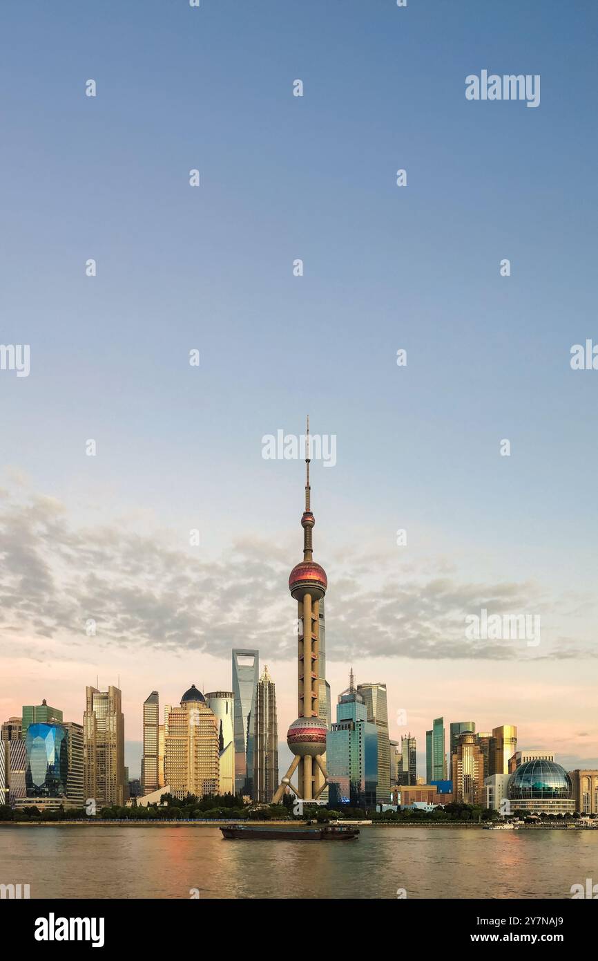 Skyline of the skyscrapers of the modern city of Shanghai in China ...