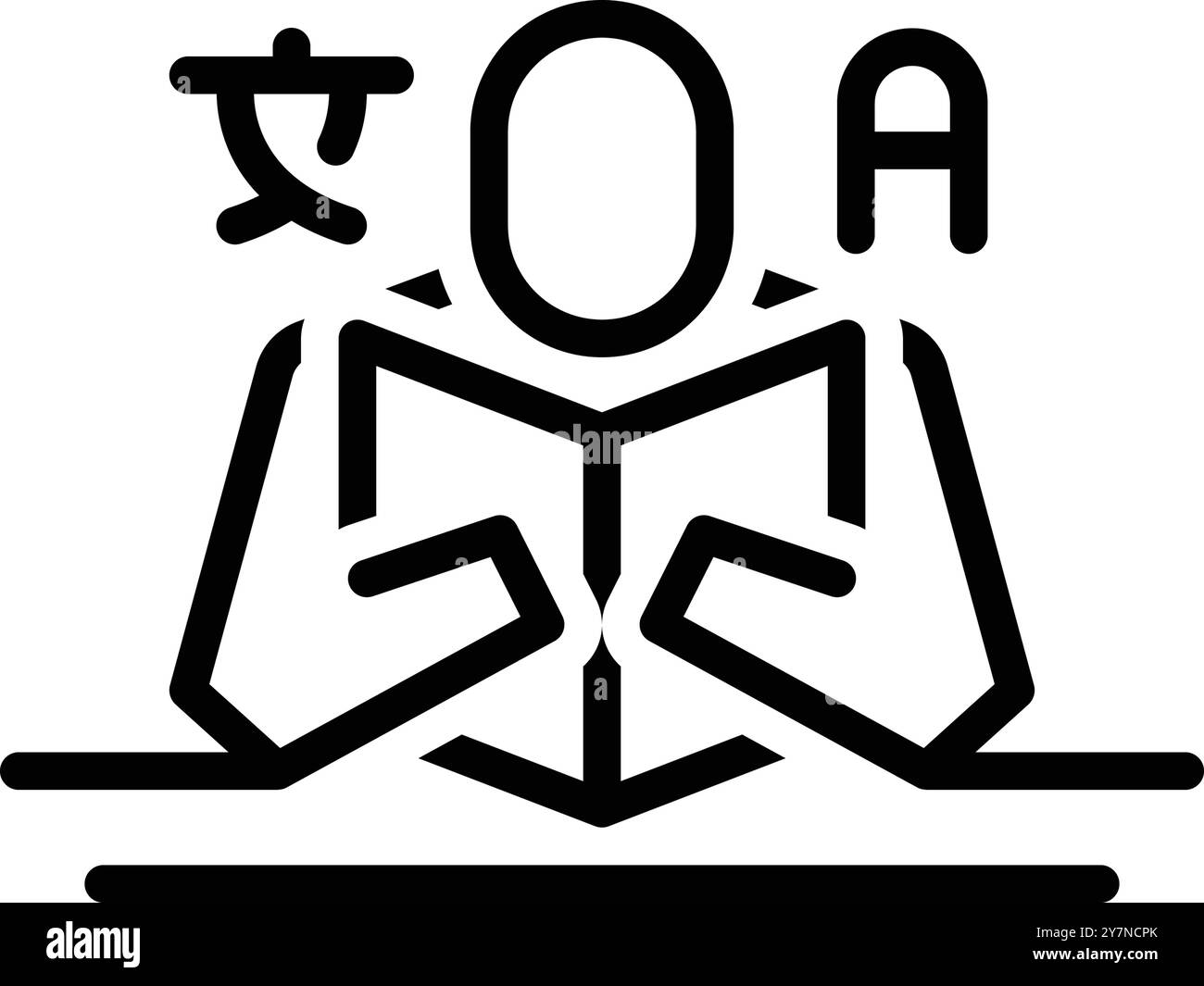 Language learning Black and White Stock Photos & Images - Alamy