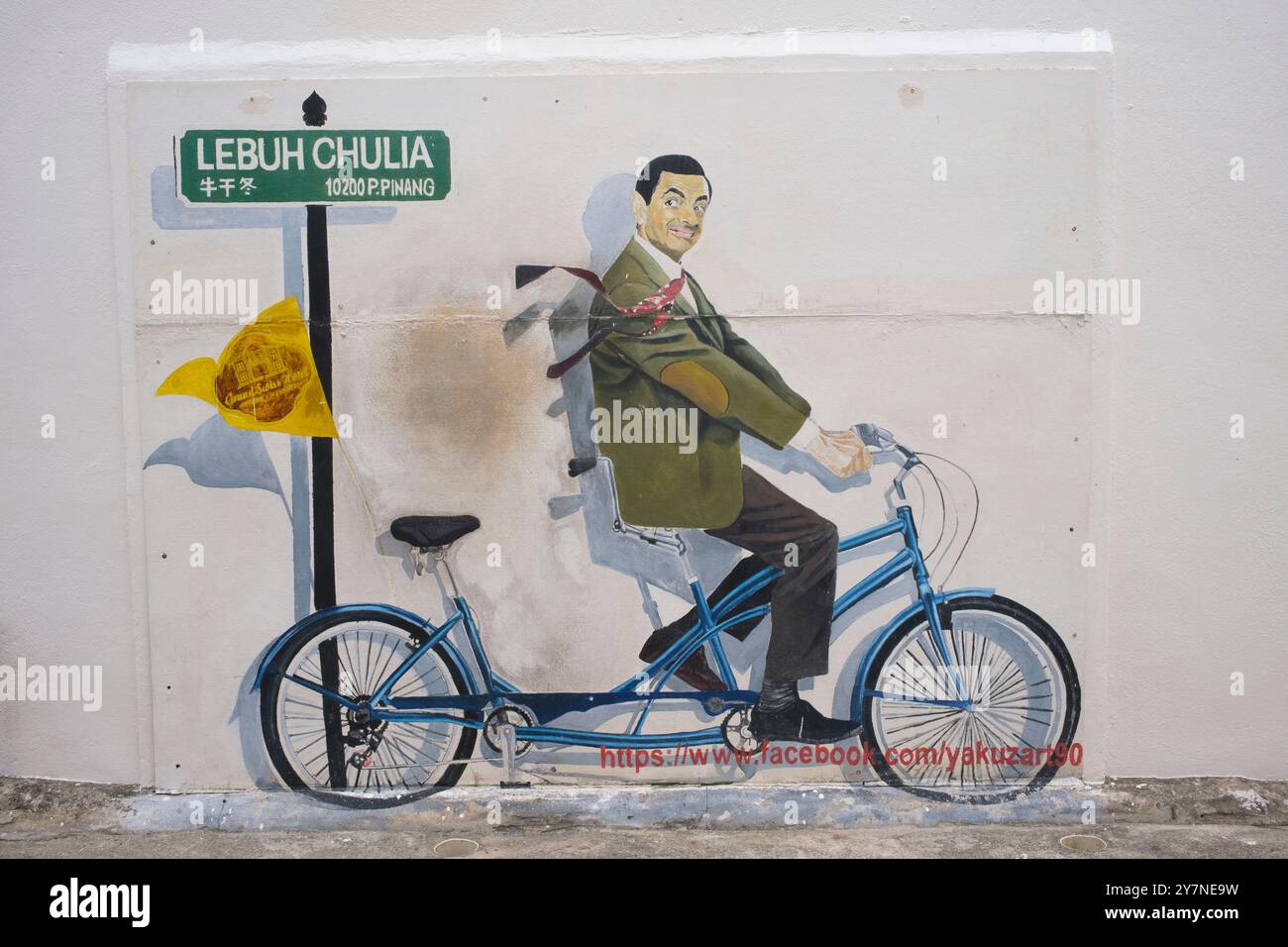 Malaysia: Mr Bean by Yakuzart Creation, Grand Swiss Hotel, Lebuh Chulia ...